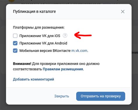 Unity WebGL Вконтакте NULLcode Studio Игры Unity Скрипты