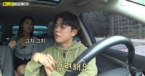 김구라 아들 그리 母 빚 갚고 생활비 보태느라 돈 못 모았지만 후련