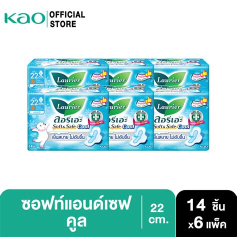 [แพ็ค 6] ลอรีเอะ ซอฟท์แอนด์เซฟ สลิม คูล 22 ซม 14 ชิ้น Shopee Thailand