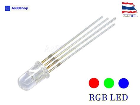 หลอด Led 5mm Rgb Led 1 ตัว Th