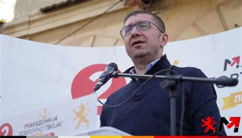 Мицкоски типува на повеќе од 55 пратеници за коалицијата „Твоја Македонија“ Ohridsky