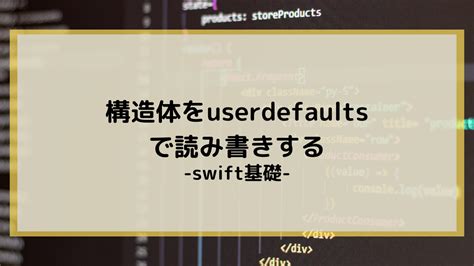 power queryを使って全角数字を半角数字に変換する