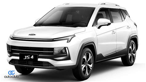 2024 Jac Models Prices Revealed Js2 Js3 Js4 Js7