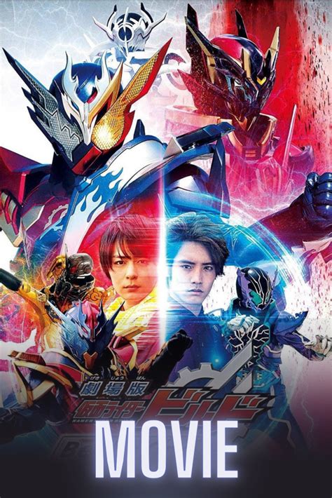 English Sub Kamen Rider Build The Movie Be The One The Movie 2018