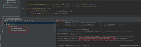 Pytest测试框架系列 Pytest 常见问题解决方案汇总pytest Logging不能用 Csdn博客