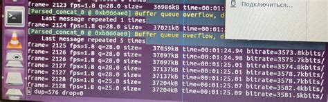 Ffmpeg Fell Into A Cycle At Concatenation On Ubuntu Desktop I386 1604