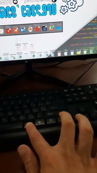 როგორ გავასწოროთ ამოტრიალებული ეკრანი Youtube