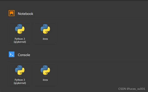 英特尔 Extension For Transformers 实验intel庐 Extension For Transformers Csdn博客