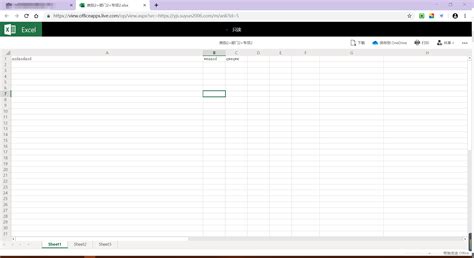 Vue Element Ui 中预览 Word 、exce、ppt以及pdf文件vueelementui使用vue Pdf实现预览功能