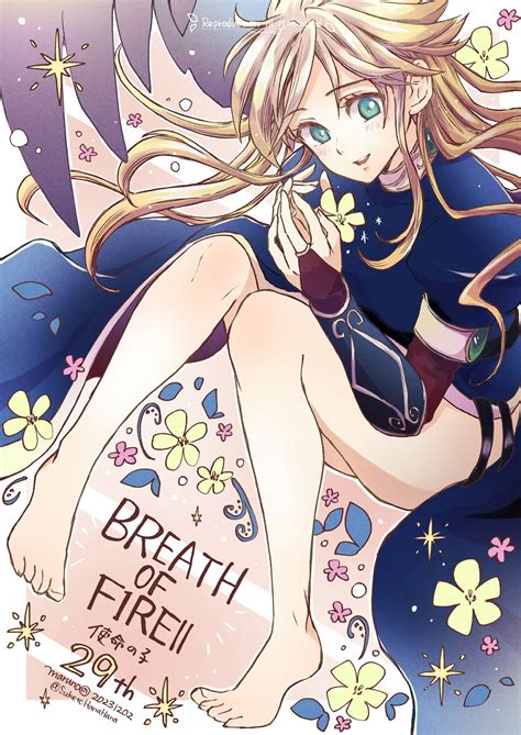 Nina Breath Of Fire And More Drawn By Maruno Danbooru