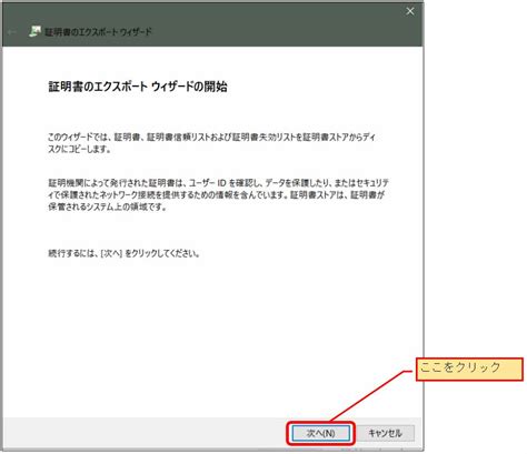Arduino Esp32 Wificlientsecure ライブラリで、安定して Ssl 記事をgetする方法 ページ 2 Mgo Tec電子工作