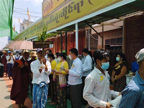 မြောင်းမြမြို့နယ်လုံးဆိုင်ရာ ၈၅ ကြိမ်မြောက် သံဃာ့ဒါနဆွမ်းဆန်စိမ်း လောင