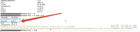 Python 如何下载 And 安装 Pillow 库 知乎