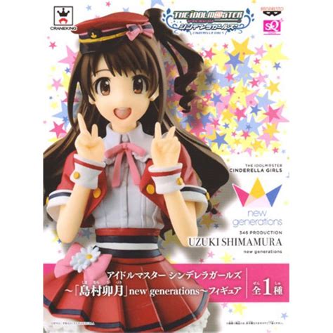 Original Banpresto Sq Shimamura Uzuki The Idol Master New Generation