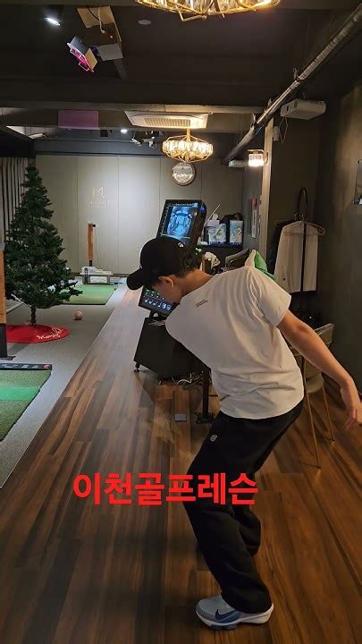 골프 스윙 팔로우 스루 잘하는 방법 따라 해보세요~👍🏻 Youtube