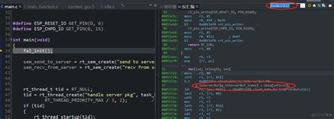 Stm32 如何定位导致发生 Hard Fault 的代码段51cto博客stm32进入hardfaulthandler