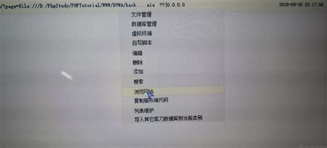 解决windows下eclipse创建project时没有include导致出现“unresolved inclusion ”错误的方法
