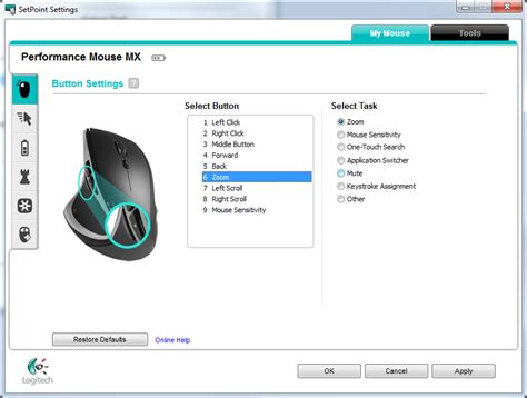 Преглед на безжична мишка Logitech Performance Mouse Mx