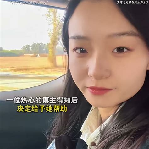 麥子收完去南方 困不住的靈魂 感動瞬間 Youtube