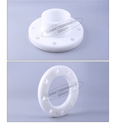 厂家供应 Pp法兰片聚丙烯塑料对焊法兰盘塑料法兰接头防腐 阿里巴巴