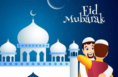 200 Eid Mubarak Wallpapers