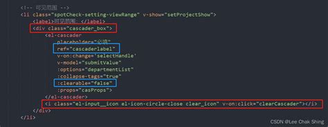 Element Ui Cascader组件 清除按钮位置的修改input框删除按钮位置修改 Csdn博客