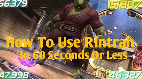 How To Use Rintrah In 60 Seconds Or Less Youtube