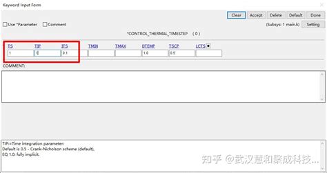 【示例】ls Dyna热分析041 稳态热传导 知乎