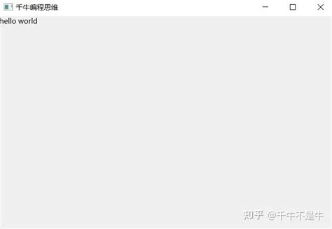 Pyqt6 库 知乎 Pyqt6 库 知乎