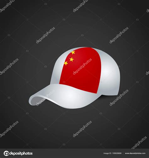 China Flag Design Navigation Icon Vector Stock Vector By ©ibrandify