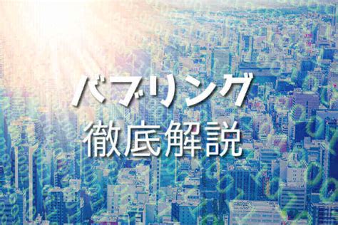 javascriptでバックスラッシュをマスター！7つのサンプルコードで完全解説 japanシーモア