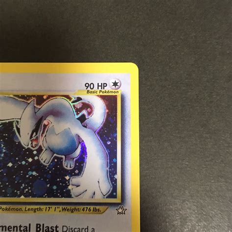 ポケモンカード 海外版 1st Edition Shadowless Lugia ルギア 1枚 Pokmon Trading Card