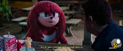 انیمیشن ناکلز فصل ۱ قسمت ۲ فیلو