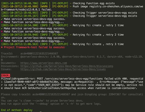 s deploy报错FCInvalidArgumentError user is not exist Issue Serverless Devs Serverless
