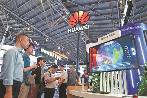 Huawei Reveals New Version Of Llm