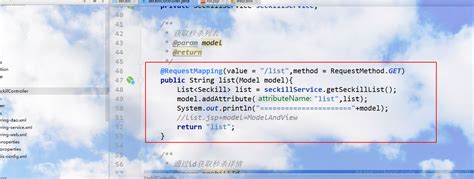 Jsp接收不到controller返回的model User 识别不了controller传过来的model Csdn博客
