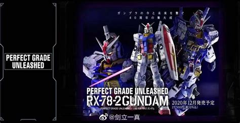 画高达元祖元祖高达元祖高达头第4页大山谷图库