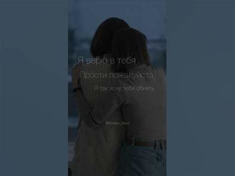 Звонок в прошлое 📞 ️ #чтец #поэзия #вдохновение #стихотворение # ...