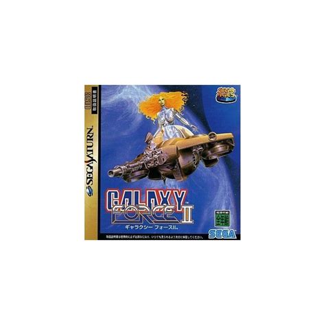 Galaxy Force Ii Sega Saturn