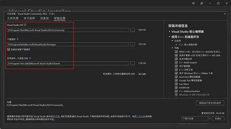手把手教你安装 Visual Studio 并实现第一个 Hello World 知乎