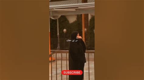 Shabe Qader 😊 Please Like And Subscribe😊 Shorts 2025 Reels Muslim Islam Shabebarat