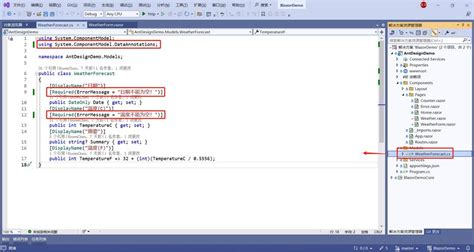 Antdesignblazor示例——modal表单 Known Segmentfault 思否