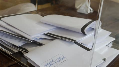 ЦИК отказа да регистрира Българско лято за вота на 14 ноември Избори Новини Бг