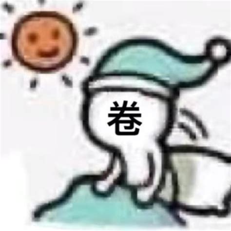 Audrey ELSON Central South University Changsha CSU Department Of Computer Science