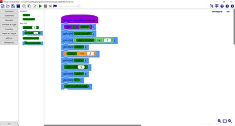 使用脚本作为类库，被其他脚本引用