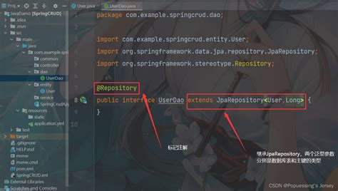 springboot vue实现增删改查 springboot vue增删改查 csdn博客