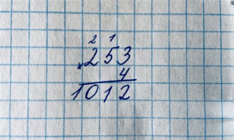 Простое правило которое поможет легко научиться умножать в столбик Хакнем Школа Дзен