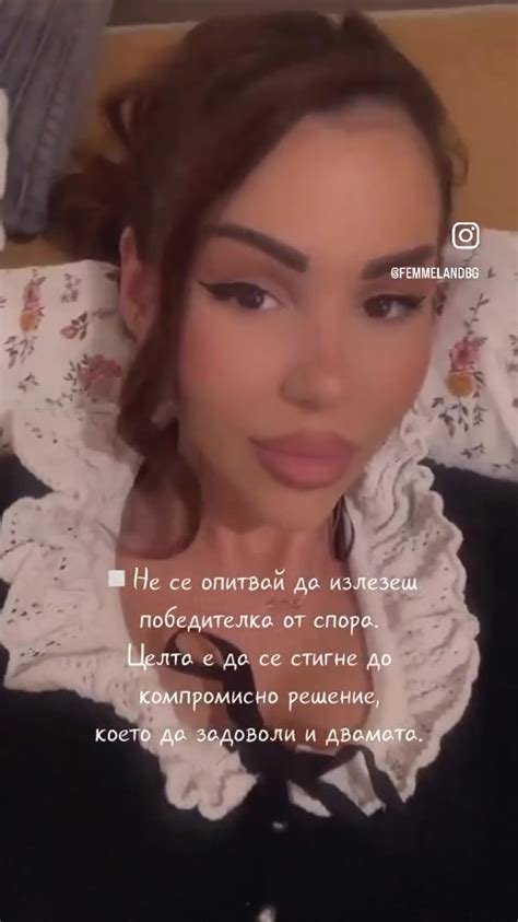 🔔За да разбирате по добре мъжете ви очаквам на моят уебинар “Как да намериш и привлечеш