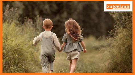 Судалгаагаар хөтлөлцөх нь цусны даралтыг бууруулж зүрхний цохилтыг удаашруулдаг зэрэг ач тусыг