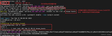 Ssh设置免密登入、修改默认端口、禁止root登入、限制错误登入次数安全模式强制修改root密码ssh登录错误次数锁定 Csdn博客